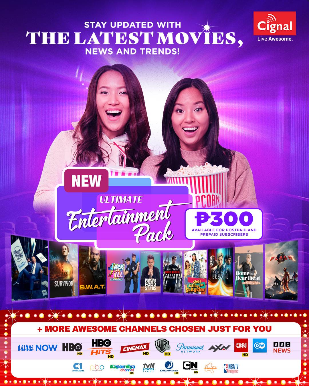 CIGNAL TV - New Cignal Theme Packs